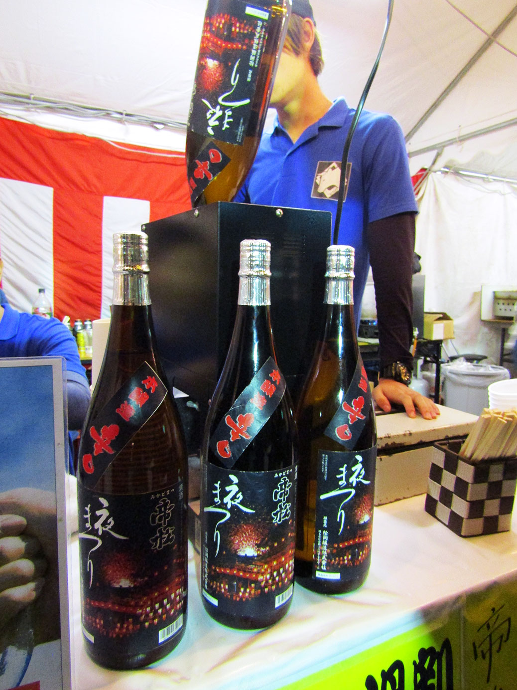 Chichibu Night Festival - Cascadian Abroad